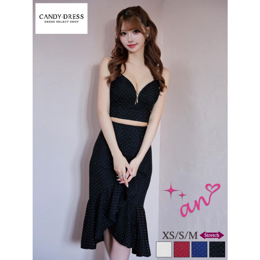 【an/アン】ストレッチ/ ドットスタッズ/ ジッパー/ ビジュー/ キャミ/ フリル/ マーメイド/ セットアップ/ ミディドレス/ キャバドレス / ワンピース[AOC-3848 ...