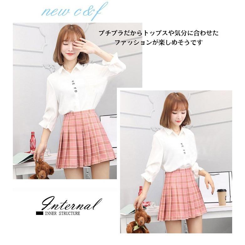 【訳あり/値下げ/返品交換不可】レディース スカート プリーツ チェック柄 ミニ 春夏 イベント 送料無料 1827 : candy ...