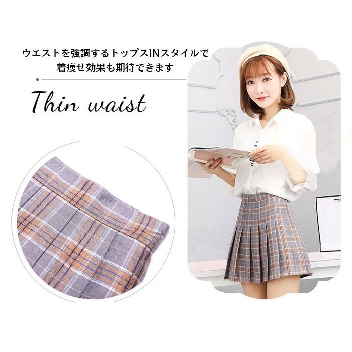 【訳あり/値下げ/返品交換不可】レディース スカート プリーツ チェック柄 ミニ 春夏 イベント 送料無料 1827 : candy ...