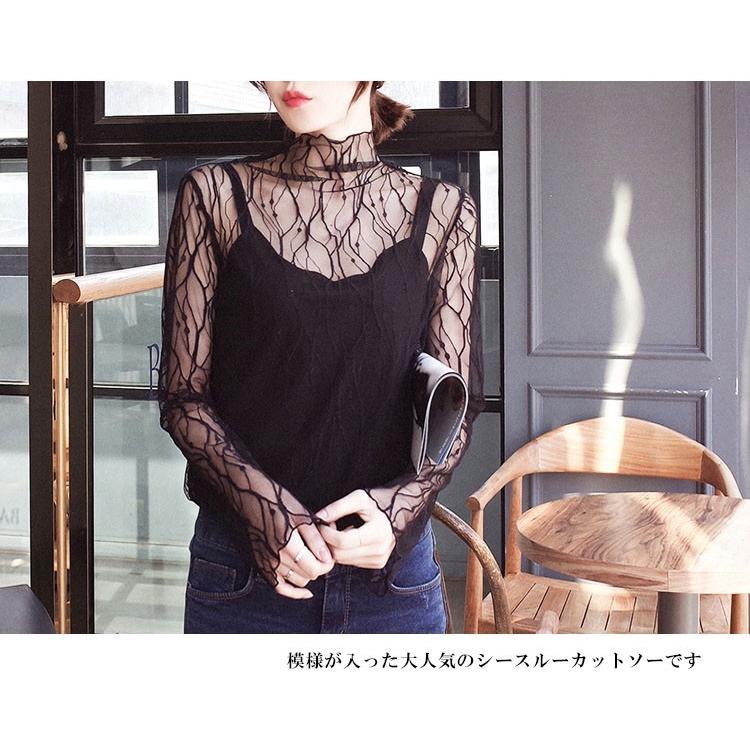 レディース インナー メッシュ トップス 透かし編み 総レース レディース インナー メッシュ トップス 透かし編み 総レース