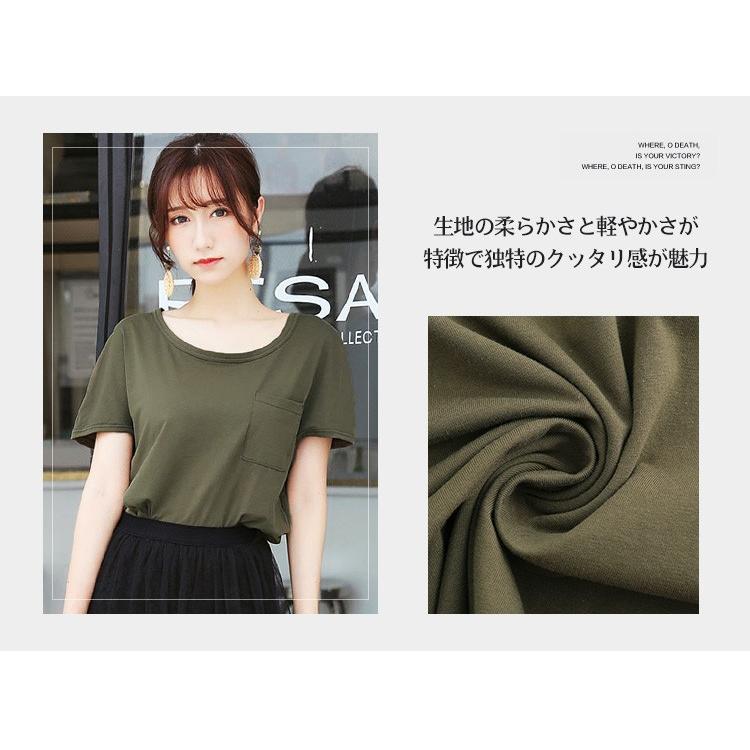 【訳あり/値下げ/返品交換不可】レディース トップス カットソー Tシャツ ショート丈 春夏 送料無料 1902 : candy-house - 通販 - Yahoo!ショッピング