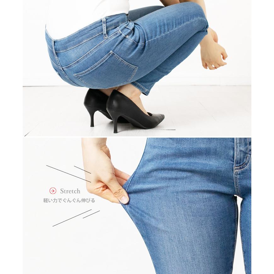 接触冷感 ストレッチ デニム スキニー パンツ COOL UV 遮蔽効果 吸水速乾 ひんやり レディース ジーンズ S M L LL 2L 3L 4L 股下70cm 大きいサイズ 夏デニム ...