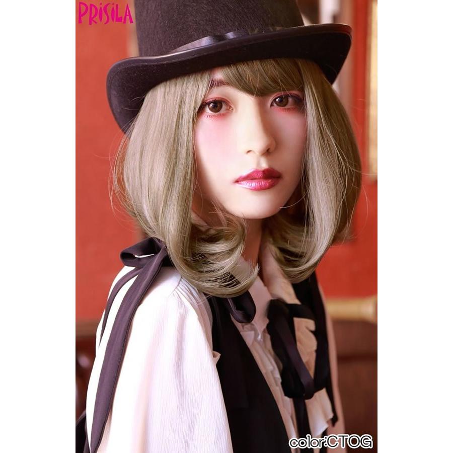 ウィッグ カラーウィッグ フルウィッグ グラデーションカラーウィッグ ミルクマシュマロボブ CTA-102 (送料無料) プリシラ PRISILA : キャンディコムウェア - 通販 ...