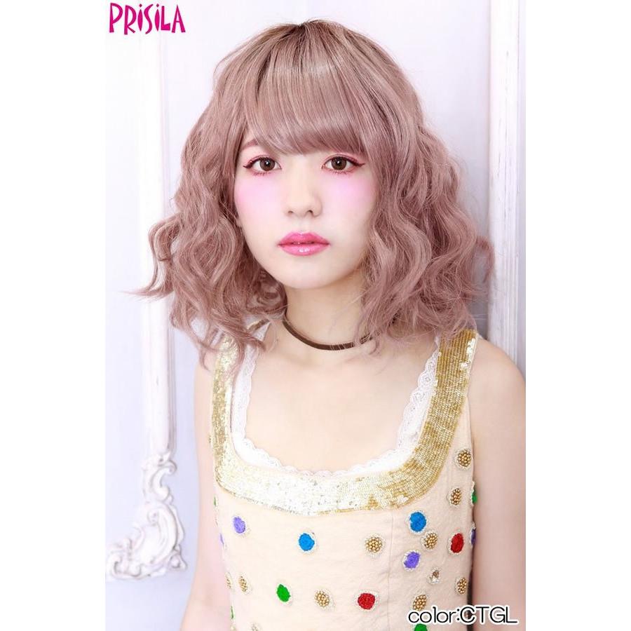 ウィッグ カラーウィッグ フルウィッグ グラデーションカラーウィッグ ハニーウェーブボブ CTA-103 (送料無料) プリシラ PRISILA : キャンディコムウェア - 通販 ...