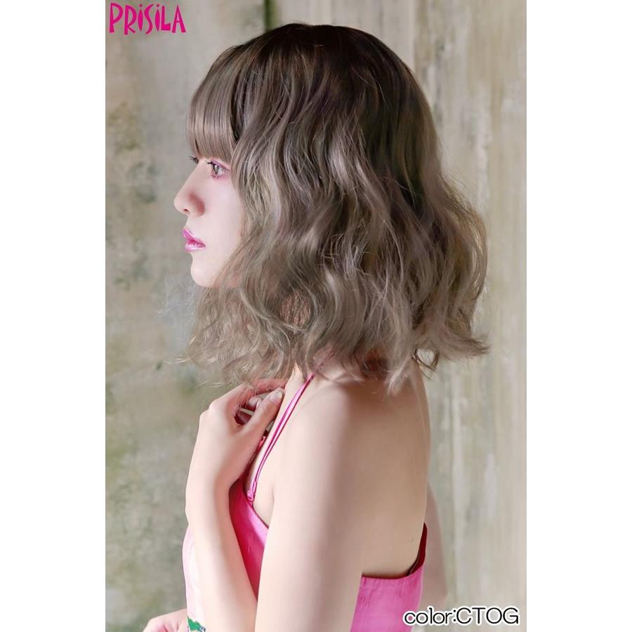 ウィッグ カラーウィッグ フルウィッグ グラデーションカラーウィッグ ハニーウェーブボブ CTA-103 (送料無料) プリシラ PRISILA : キャンディコムウェア - 通販 ...