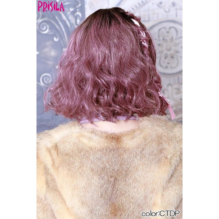 ウィッグ カラーウィッグ フルウィッグ グラデーションカラーウィッグ ハニーウェーブボブ CTA-103 (送料無料) プリシラ PRISILA : キャンディコムウェア - 通販 ...