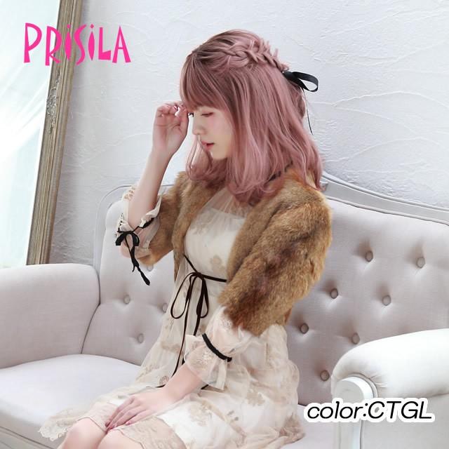 ウィッグ グラデーションカラーウィッグ フリルカールミディ CTA-693耐熱 (送料無料) プリシラ :001-cta-693:キャンディコムウェア - 通販 - Yahoo!ショッピング