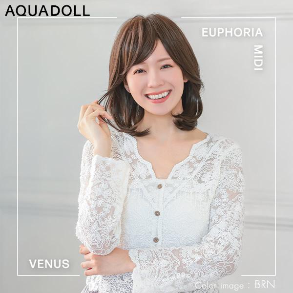 AQUADOLL VENUS 選べるおまけ付き アクアドール ヴィーナス ユーフォリアミディ [pw207] (送料無料) ウィッグ ミディアム フルウィッグ 医療用 耐熱 wig ウイッグ ...