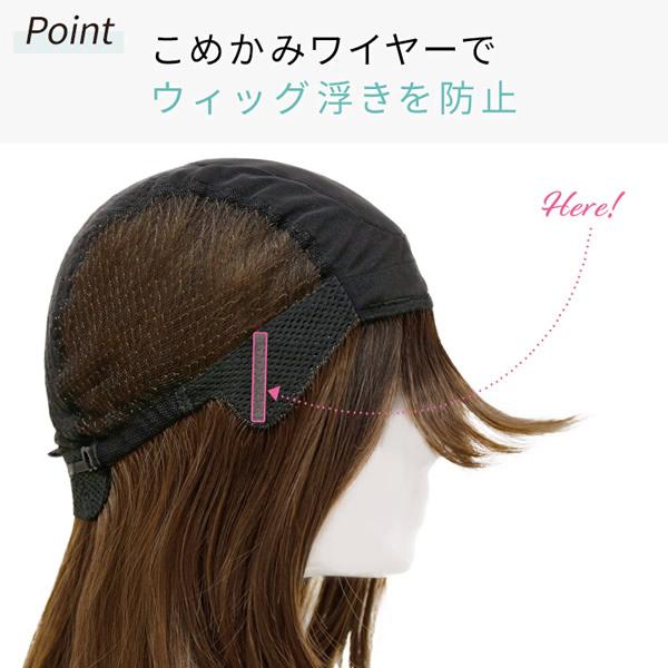 AQUADOLL VENUS 選べるおまけ付き アクアドール ヴィーナス ユーフォリアミディ [pw207] (送料無料) ウィッグ ...