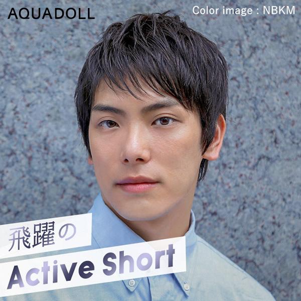 AQUADOLL 選べるおまけ付き アクアドール オム 飛躍のアクティブショート 人毛MIX [pwm013] (送料無料) 男性用かつら 自然 メンズ 人毛ミックス 医療用 ウィッグ ...