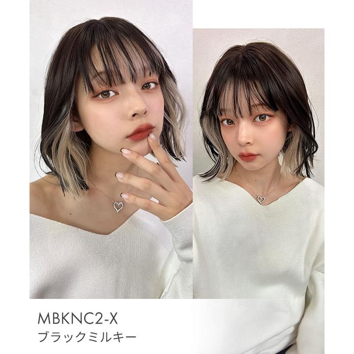 AQUADOLL アクアドール 夢みるルナボブ [wg348] (送料無料) ウィッグ ボブ ショート フルウィッグ 外ハネ カール かつら コスプレ ハロウィン 文化祭 学園祭 ...