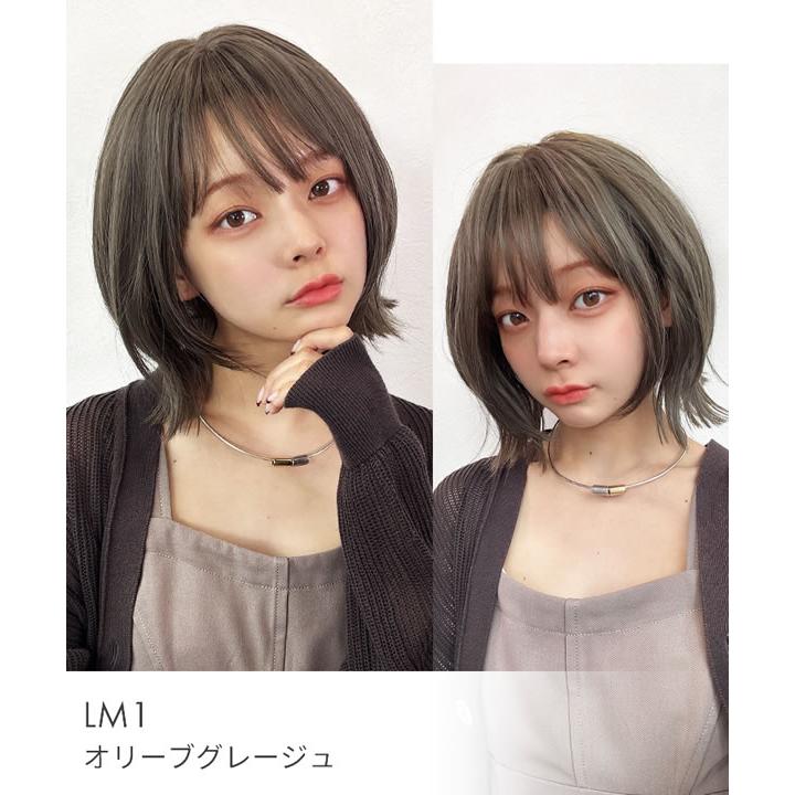 AQUADOLL アクアドール 夢みるルナボブ [wg348] (送料無料) ウィッグ ボブ ショート フルウィッグ 外ハネ カール かつら コスプレ ハロウィン 文化祭 学園祭 ...