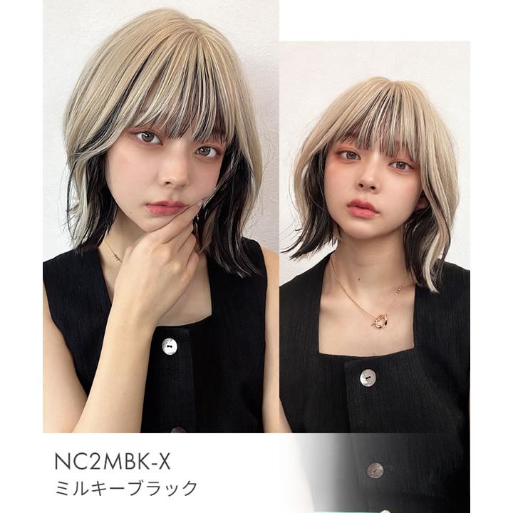 AQUADOLL アクアドール 夢みるルナボブ [wg348] (送料無料) ウィッグ ボブ ショート フルウィッグ 外ハネ カール かつら コスプレ ハロウィン 文化祭 学園祭 ...