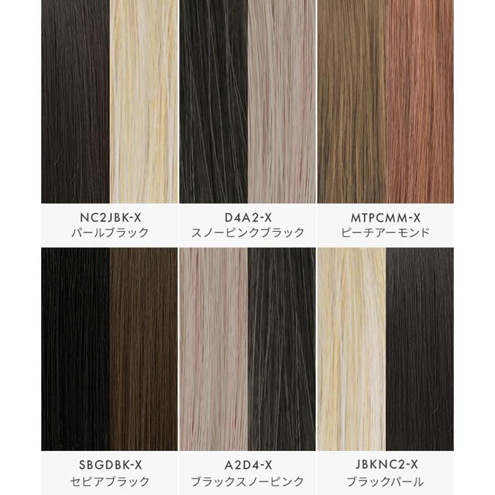 AQUADOLL アクアドール アンブレラリリィボブ [wg349] (送料無料) ウィッグ ボブ ショート フルウィッグ アンブレラカラー 自然 バレない 普段使い 女性 かつら ...