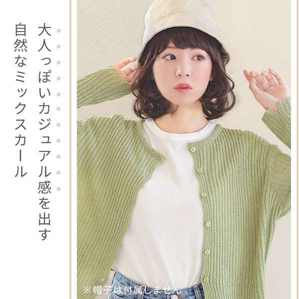 AQUADOLL（アクアドール） 選べるおまけ付き 前髪取り外し式髪付き帽子