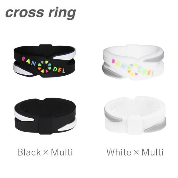 BANDEL バンデル リング クロスリング RING (メール便送料無料) 指輪 アクセサリー おしゃれ 誕生日 プレゼント ギフト ...