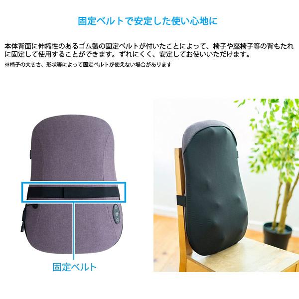 mondiale 管理医療機器 モンデール マッサージボード MB2 選べるおまけ