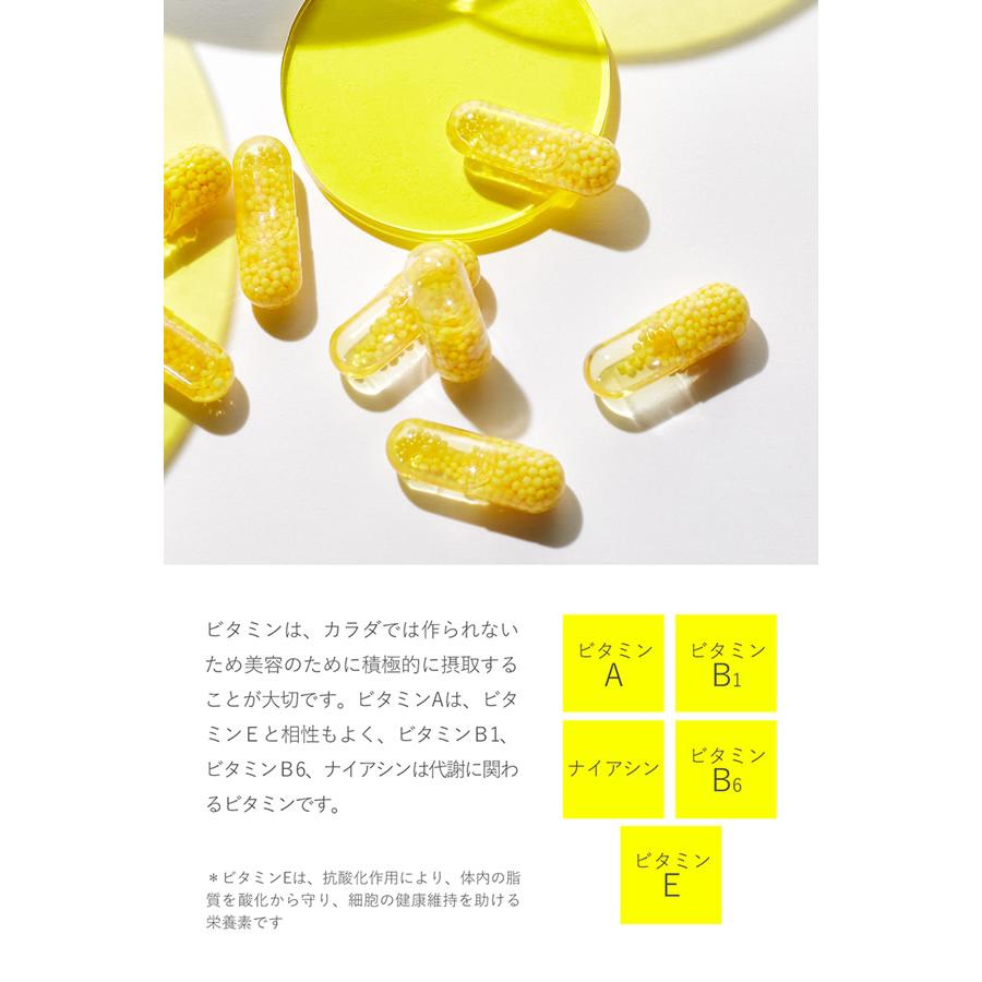 フィート ブライトC feat. Bright C 60粒 詰替用 (メール便送料無料) 栄養機能食品 ビタミンC ビタミンE 美容サプリ ...