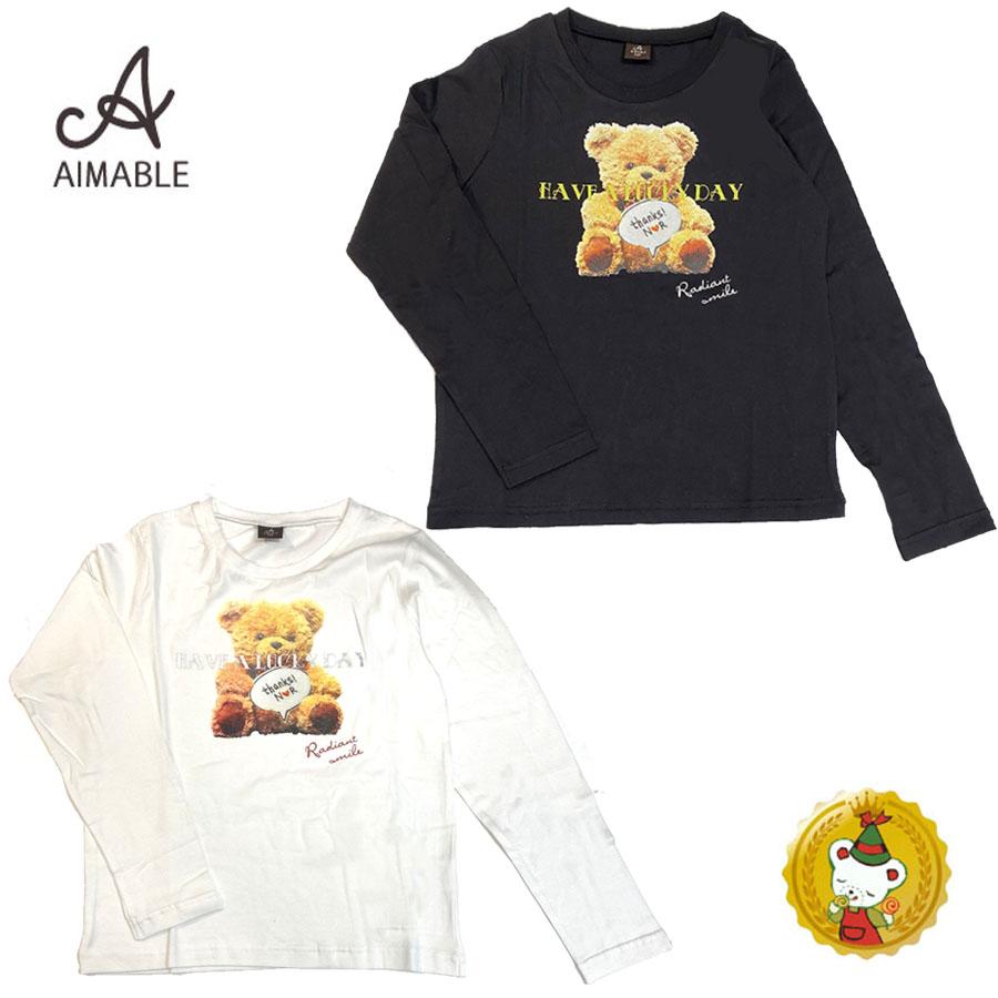 AIMABLE 30%OFFセール/ エマーブル〔AIMABLE〕テディイベア長袖Tシャツ（140cm/150cm/160cm)(ブラック・アイボリー）ジュニア : キャンディベア・ヤフー店 ...