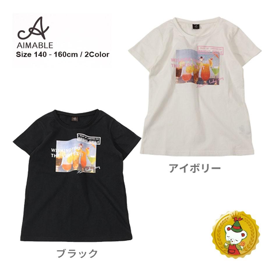 AIMABLE 30%OFFセール エマーブル 転写プリント半袖Tシャツ (140cm-160cm)ジュニア 女の子(綿100％ ) : キャンディベア・ヤフー店 - 通販 - Yahoo ...