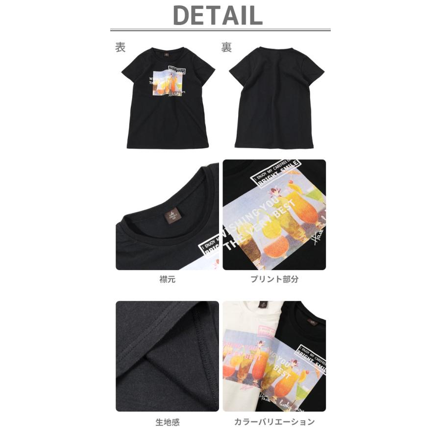 AIMABLE 30%OFFセール エマーブル 転写プリント半袖Tシャツ (140cm-160cm)ジュニア 女の子(綿100％ ) : キャンディベア・ヤフー店 - 通販 - Yahoo ...