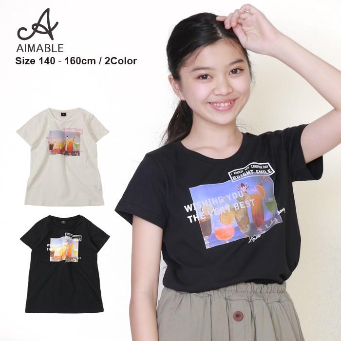 AIMABLE 30%OFFセール エマーブル 転写プリント半袖Tシャツ (140cm-160cm)ジュニア 女の子(綿100％ ) : キャンディベア・ヤフー店 - 通販 - Yahoo ...