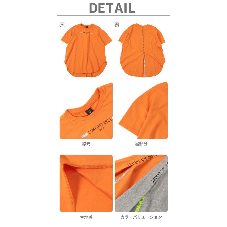 AIMABLE 30%OFFセール エマーブル 長丈ビックシルエット Tシャツ (140cm-160cm) ジュニア 女の子 : キャンディベア・ヤフー店 - 通販 - Yahoo!ショッピング