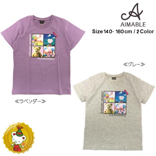 【30%OFFセール】エマーブル〔AIMABLE〕フォトプリント 半袖Tシャツ（グレー・ラベンダー） : キャンディベア・ヤフー店 - 通販 - Yahoo!ショッピング