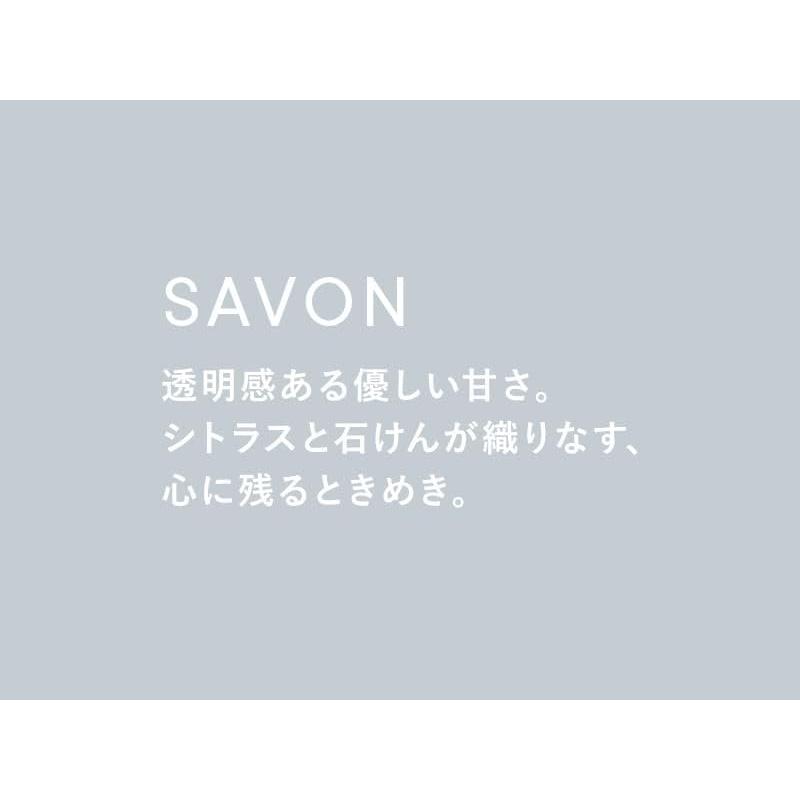 SHIRO サボン ボディミルク 195g ボディクリーム : CandyBook2号店 - 通販 - Yahoo!ショッピング