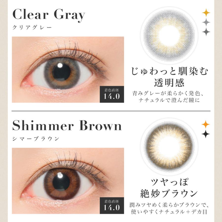 シークレット キャンディーマジック 【SALE 1】 公式 カラコン ワンデー 20枚入 secret candymagic 1day 度付き 度あり フチあり 水光カラコン 水光レンズ ...