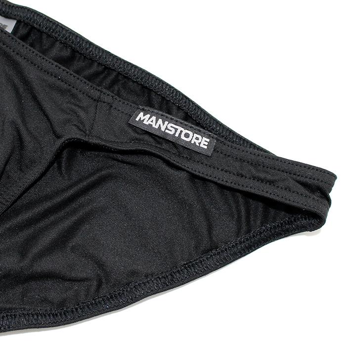 MANSTORE マンストア ローライズ ブリーフ メンズ M800 Low Rise Brief ドイツ製 下着 : ms018 ...