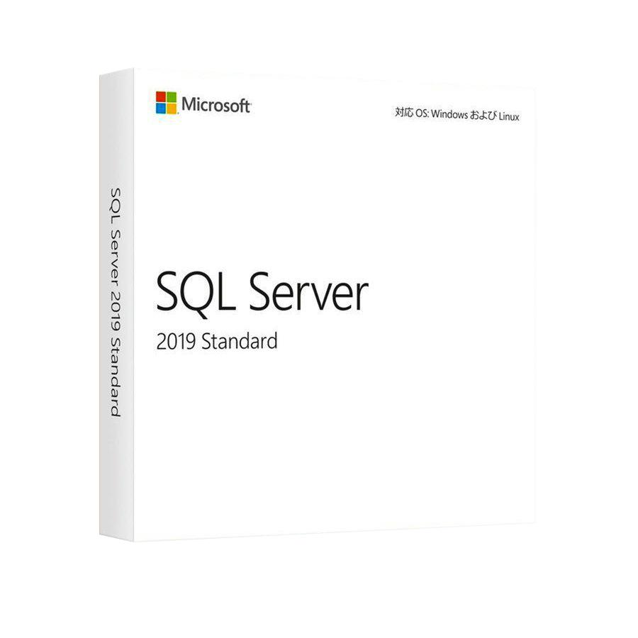 Microsoft SQL Server 2019 Standard Edition 日本語 [ダウンロード版] / 1ライセンス : sql ...