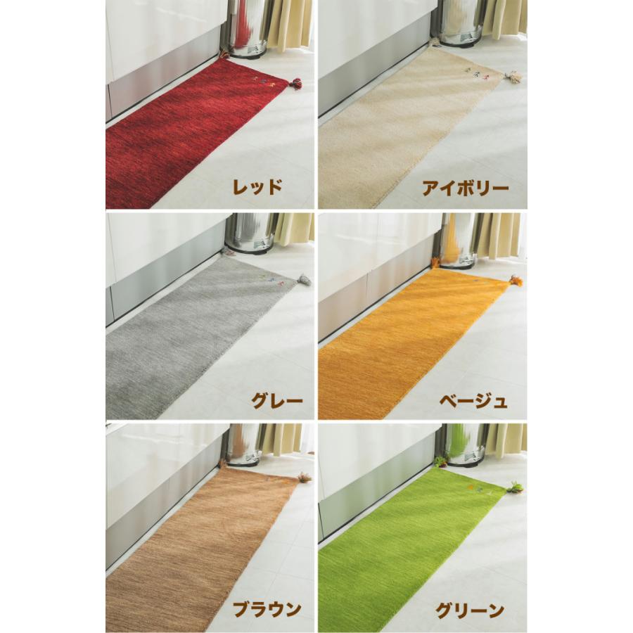 キッチンマット おしゃれ 45×240 ウール100% ギャッベ キッチンラグ カーペット オールシーズン 夏用 マット 夏 冬 : Canffy おしゃれ照明・北欧ラグ - 通販 ...