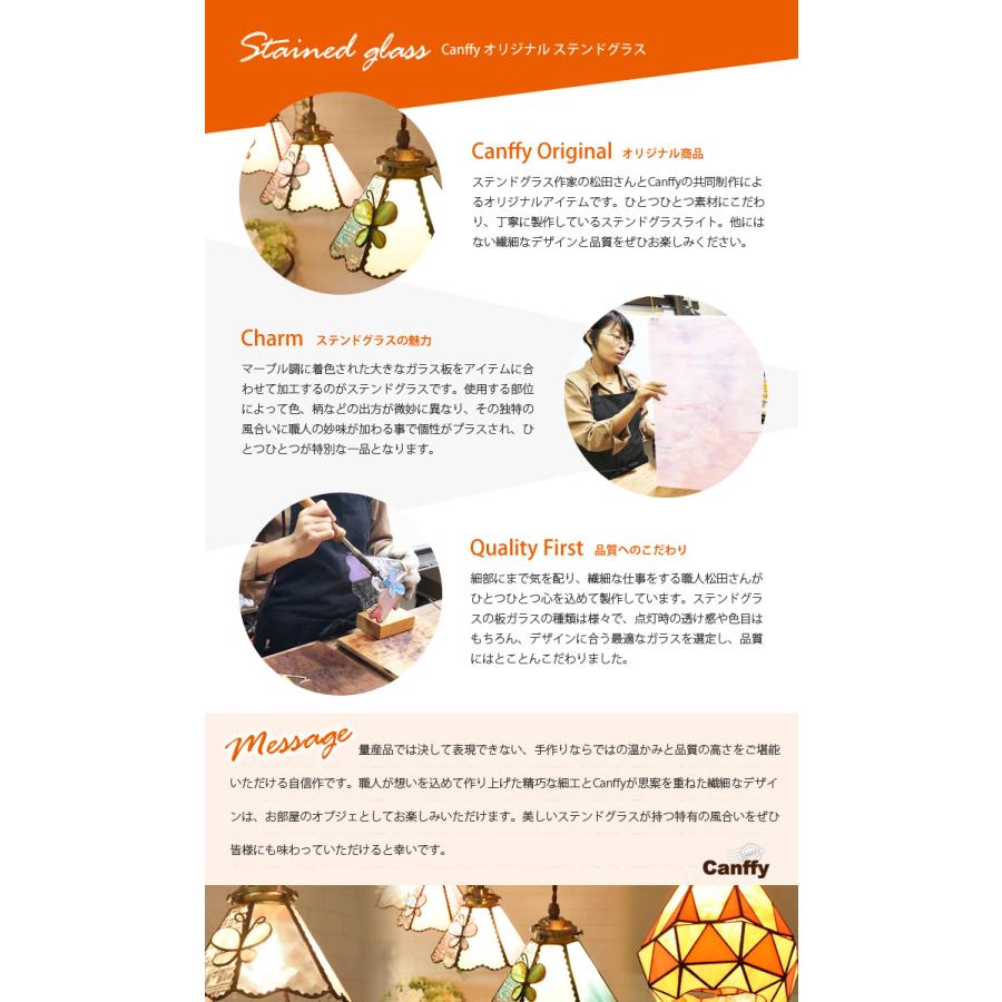 鏡 壁掛け ウォールミラー 北欧 ステンドグラス Eclat ミラー 鏡 壁掛け ウォールミラー 北欧 ステンドグラス Eclat ミラー
