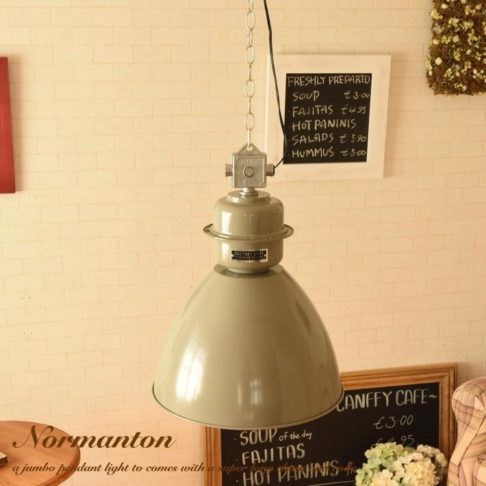 ペンダントライト おしゃれ アンティーク LED 対応 北欧 カフェ キッチン アイアン 1灯 大型 Normanton インダストリアル調 シャビーシック 照明 リビング :LT-1864 ...