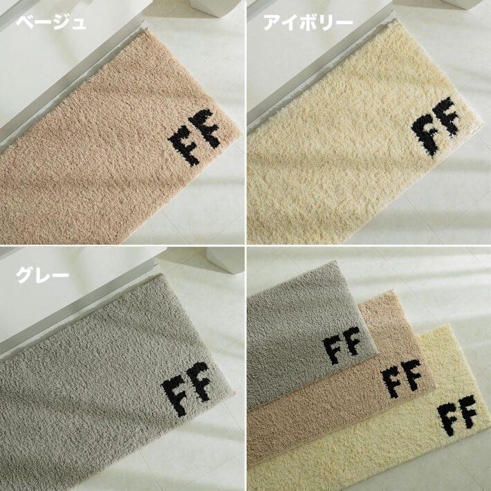 キッチンマット 180 おしゃれ 北欧 厚手 ロングシャギー 45×180 カーペット 日本製 オールシーズン 夏用 マット 夏 冬 ホット ...