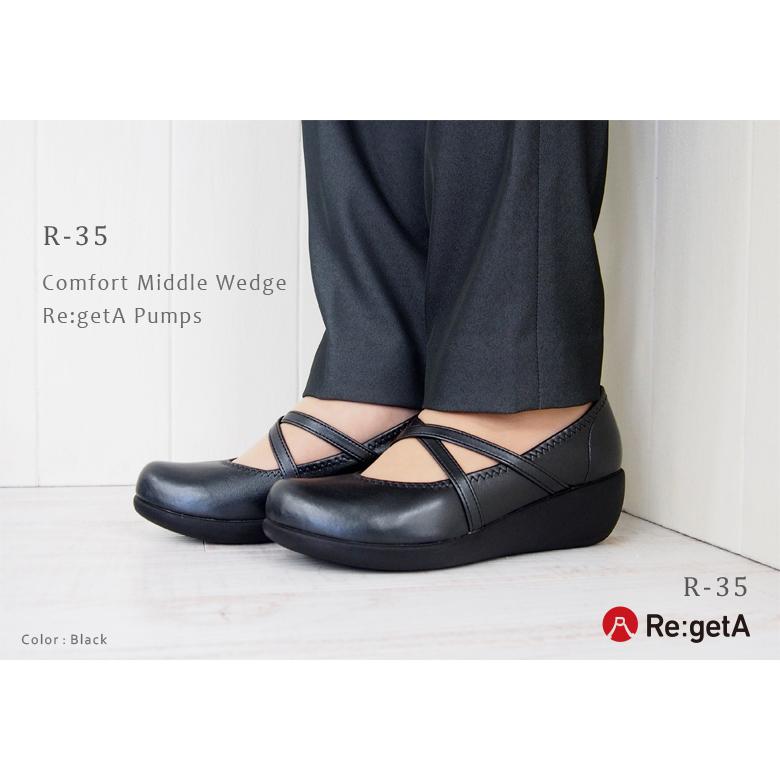 Re:getA リゲッタ パンプス レディース 靴 R-35 クロスストラップ 5cmヒール コンフォート ウェッジ 仕事 オフィス R35 日本製 黒 : Canoe trico シューズ ...