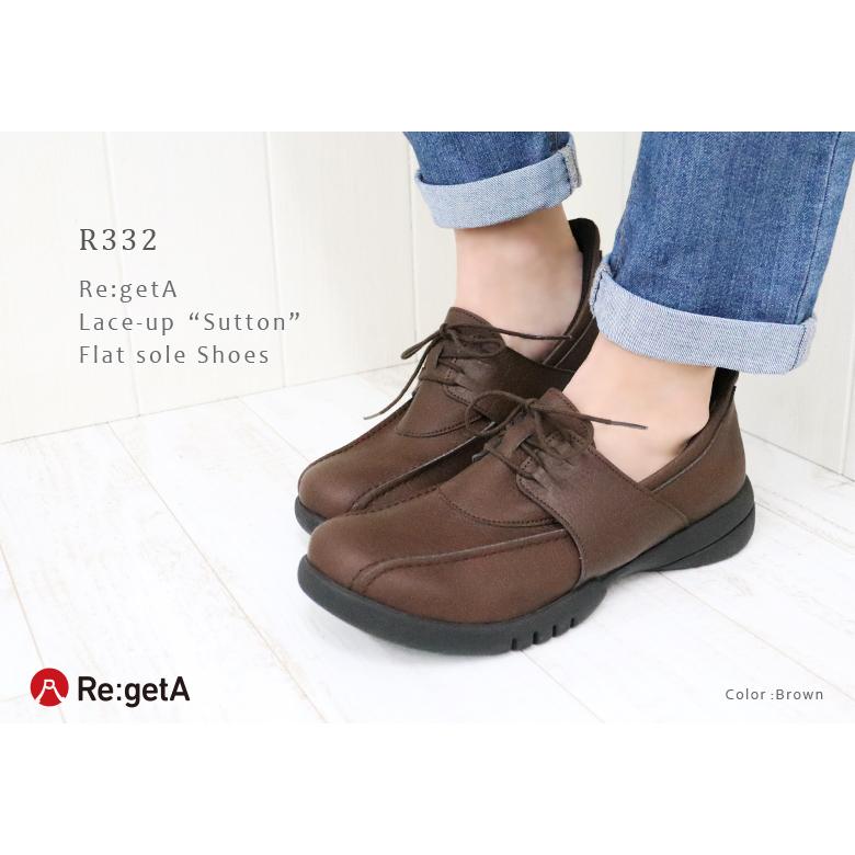 リゲッタ シューズ レディース靴 R332 コンフォート すっとん レースアップ ハンズフリー 立ち仕事 軽い 黒 Re:getA 日本製 ...