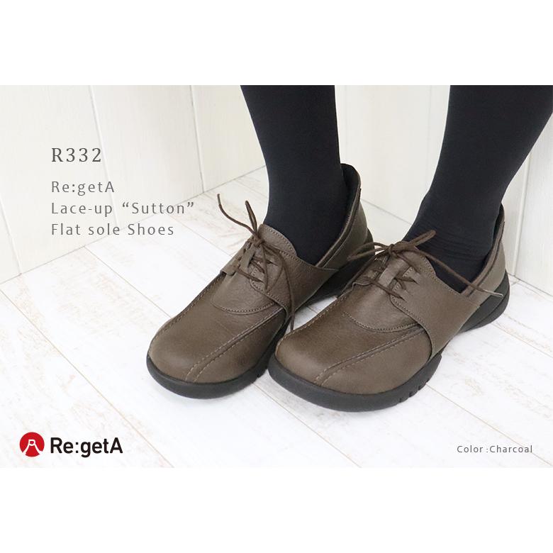 リゲッタ シューズ レディース靴 R332 コンフォート すっとん レースアップ ハンズフリー 立ち仕事 軽い 黒 Re:getA 日本製 ...