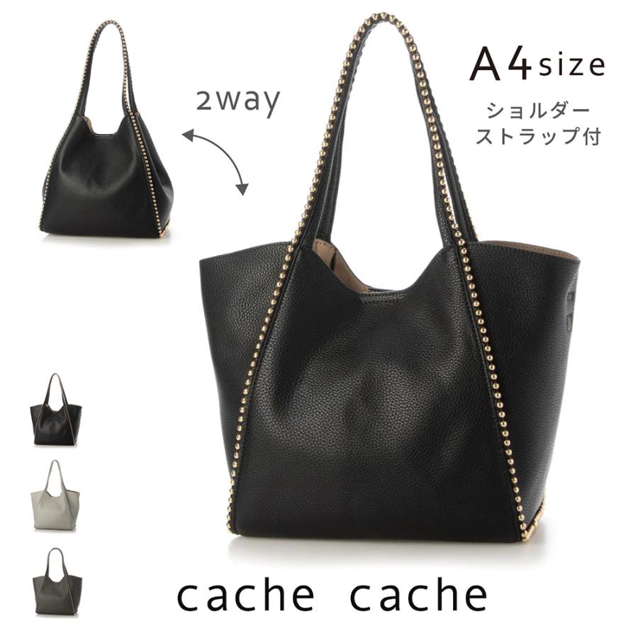cache cache（カシュカシュ） トートバッグ 79110 ボールチェーン 2way レディース A4サイズ ブラック お仕事 通勤 : Canoe trico シューズ セレクト ...