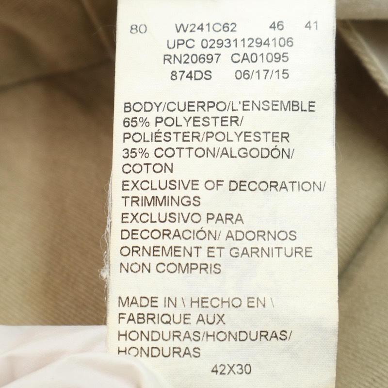 デッキーズ 874DS ワークパンツ 古着 メンズW42/L30サイズ ベージュ系 pc-0152 : pc-0152 : 古着屋Canopus - 通販 - Yahoo!ショッピング