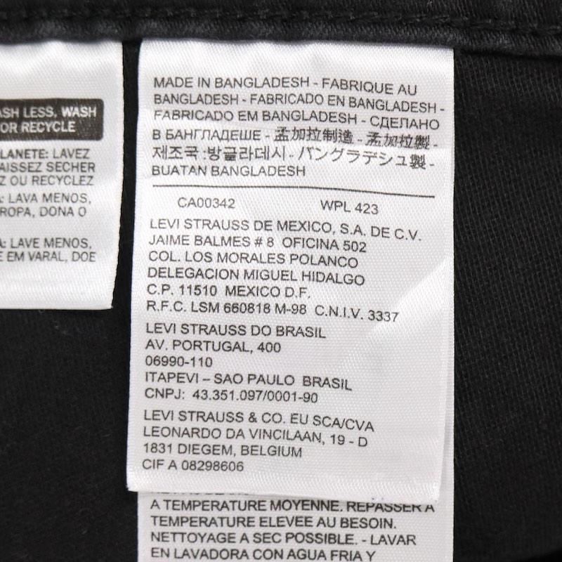 リーバイス ベイカーパンツ ミリタリー 古着 メンズW36/L30インチ ブラック系 pc-0184 : pc-0184 : 古着屋Canopus - 通販 - Yahoo!ショッピング