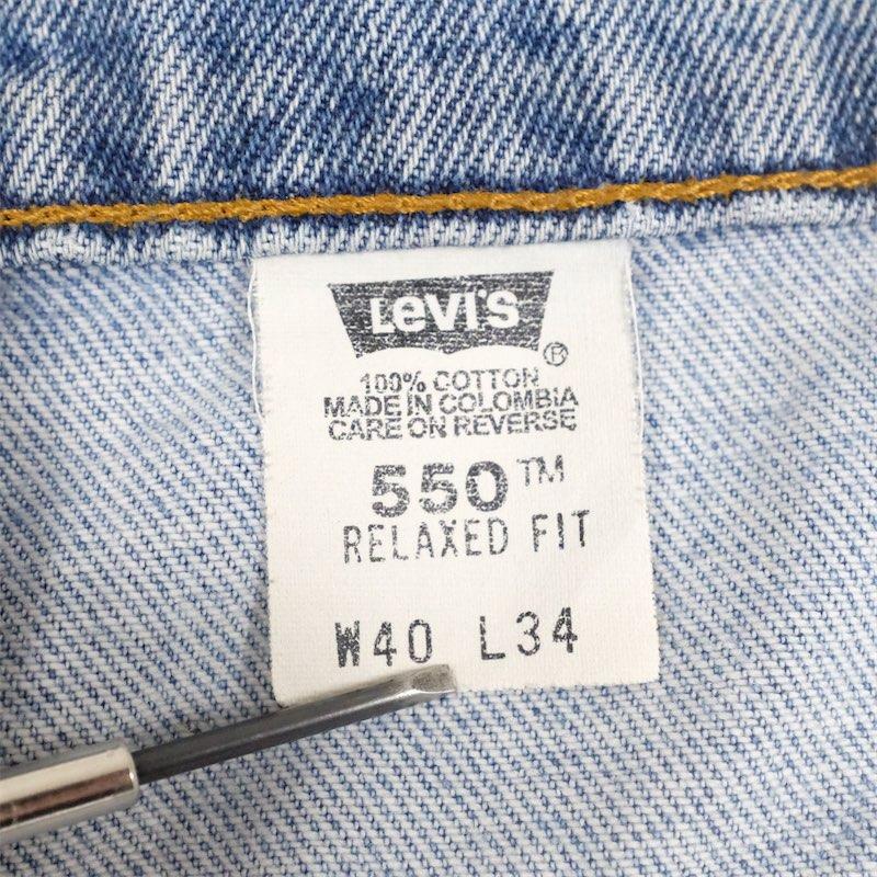 Levi's 古着 大きいサイズ 90's リーバイス 550-4891 5ポケット デニムパンツ メンズW40/L34 ウエスト100cm ...