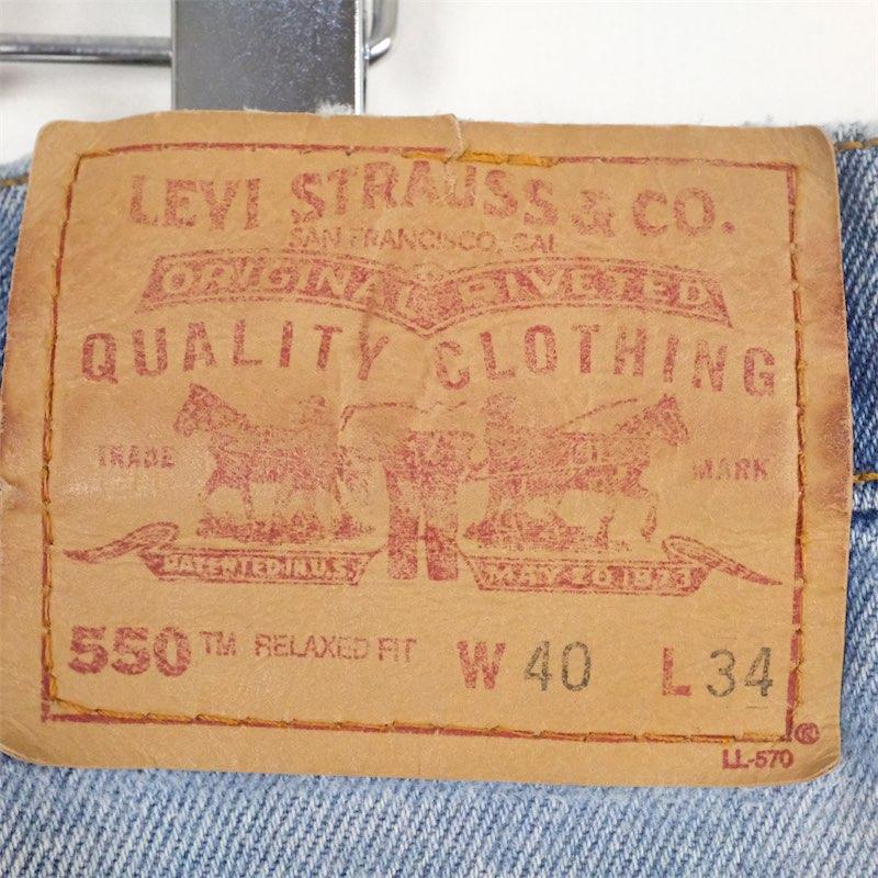 Levi's 古着 大きいサイズ 90's リーバイス 550-4891 5ポケット デニムパンツ メンズW40/L34 ウエスト100cm ...