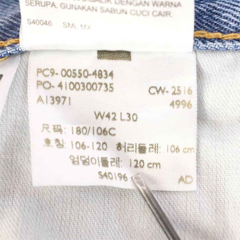 Levi's 古着 大きいサイズ リーバイス 550-4834 5ポケット デニムパンツ メンズW42/L30 ウエスト109cm 股下62cm デニムブルー系 pn-0871 : 古着屋 ...