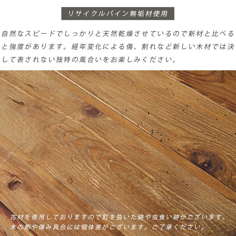 ダイニングテーブル カフェテーブル 古材 幅160 160cm 古民家風 ダイニングテーブル カフェテーブル 古材 幅160 160cm 古民家風
