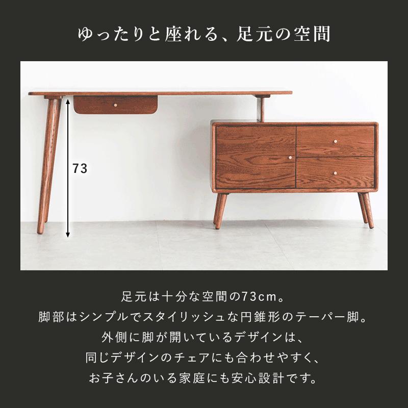 ワークデスク 引き出し付き チェスト付き 木製 おしゃれ レッド ワークデスク 引き出し付き チェスト付き 木製 おしゃれ レッド