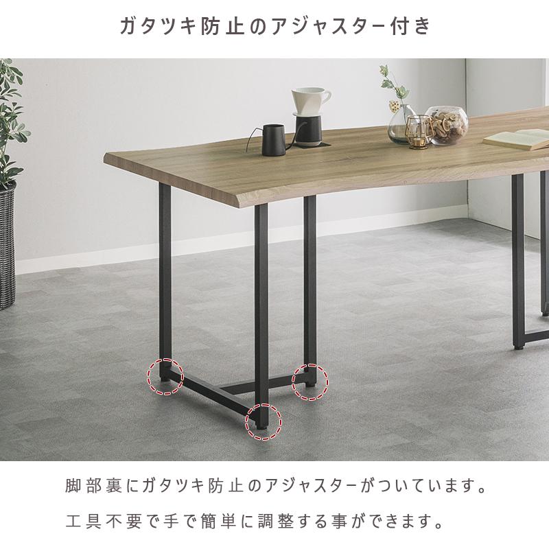 ダイニングテーブル テーブル おしゃれ 180cm 単品 木製 天然木 ダイニングテーブル テーブル おしゃれ 180cm 単品 木製 天然木