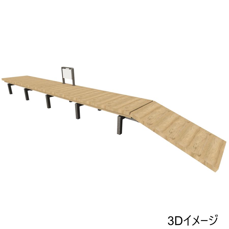 仮乗降場（1/80） すずめ模型製レーザー加工キット HO-S286 : szm-ho-tpf : 鉄道模型用品販売 カンテラ工房 - 通販 - Yahoo!ショッピング