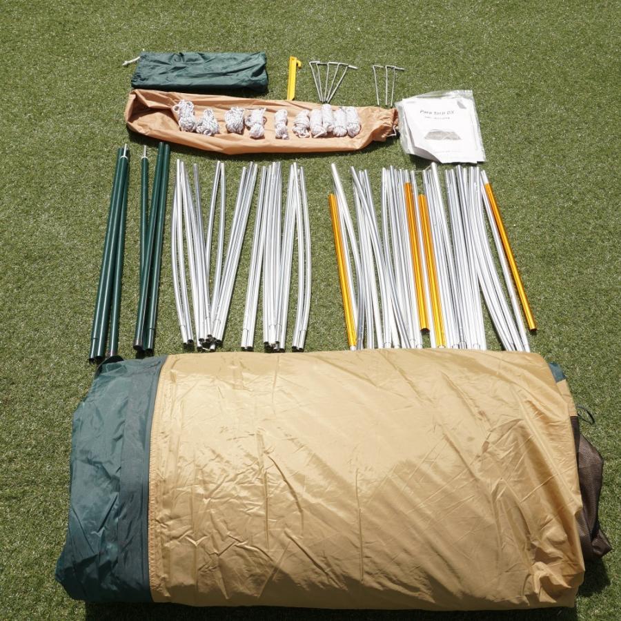 Coleman 【組立確認済】 コールマン（Coleman） パラタープDX テント スクリーンタープ シェルタータープ : はんぷ - 通販 ...